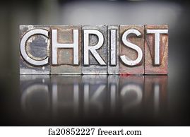 Free Christ Art Prints and Artworks | FreeArt